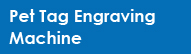 iMARC Video Page | Pet Tag Engraving Machine | iMARC Pet Tag Engraving ...
